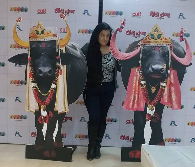 Dhondi Champya – A Rom Com Marathi Movie by #Golmaal specialist Director DNYANESH BHALEKAR ...